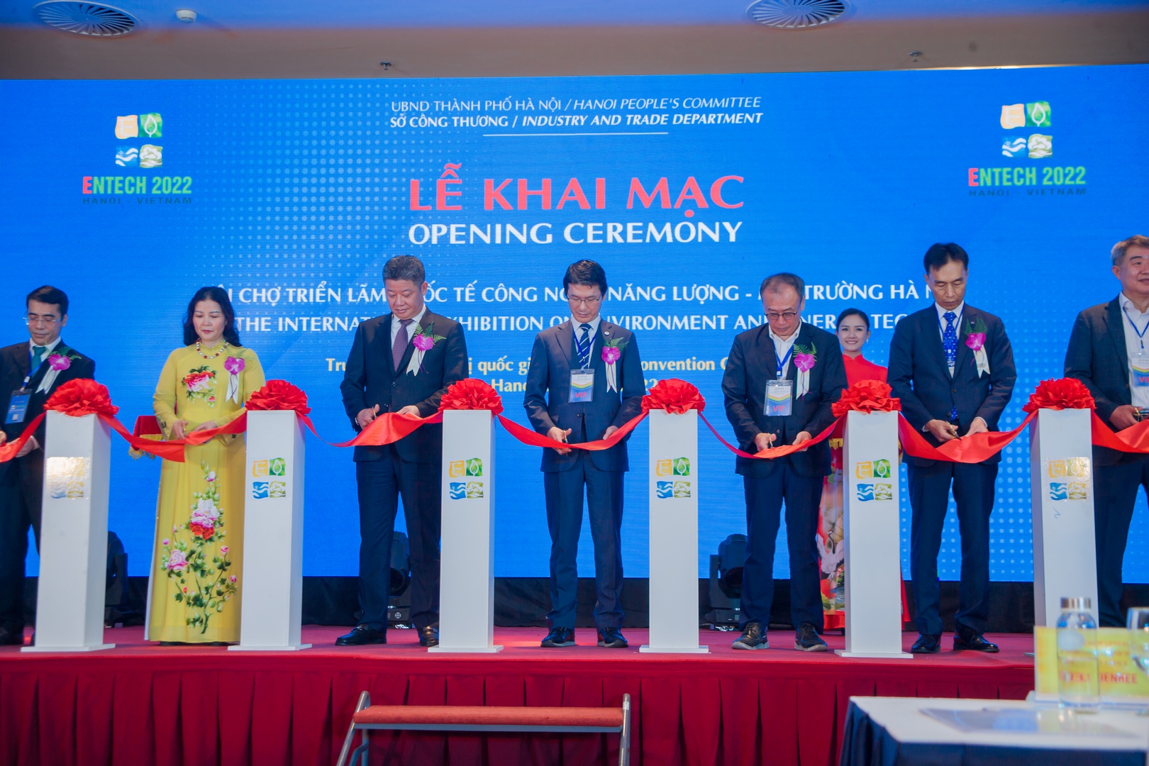 ENTECH 2022 - Water Expo